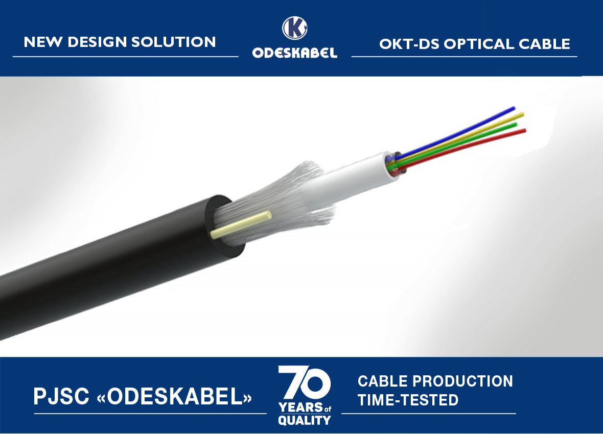 Replenishing the assortment of fiber optic cables